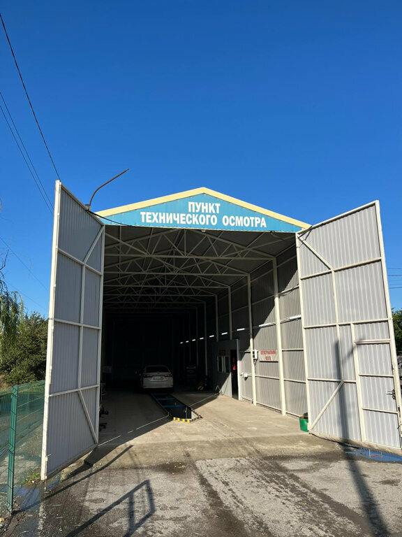Araç muayene istasyonları Пункт техосмотра, Novoçerkassk, foto