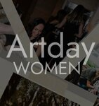 Artday (улица Фрунзе No:41А), meslek kursları  Simferopol'dan (Akmescit'ten)