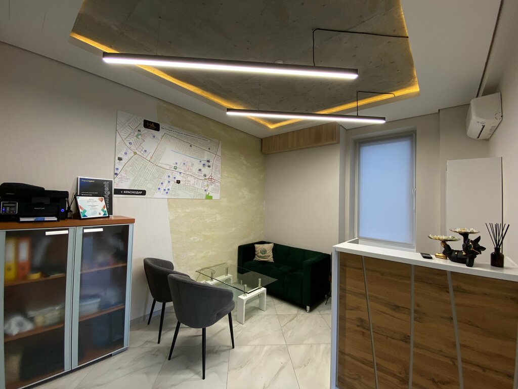 Emlak ofisi TrastSity, Krasnodar, foto