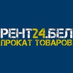 Rent24.bel (Partyzanski Avenue No:69), kiralama noktası  Minsk'ten