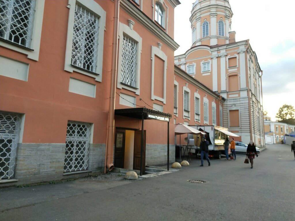 Ekmek fırını Монастырский хлеб, Saint‑Petersburg, foto