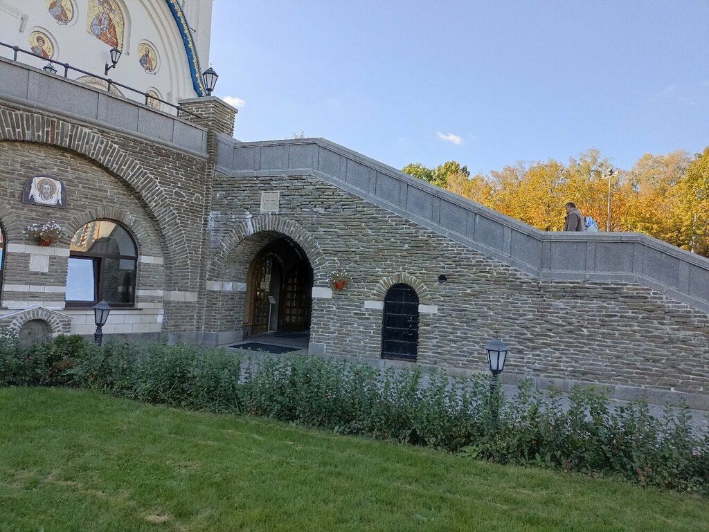 Kantin, yemekhane Трапезная, Moskova, foto