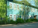 Детский сад № 20 Ручеёк (ulitsa Shilnikovskogo No:81), anaokulları  Velikiy Ustug'dan