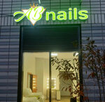АВ nails (Lyotchika Laryushina Street No:14), manikür-pedikür  Liubertsy'den