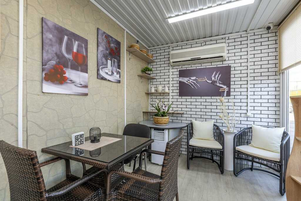 Ekmek fırını Arm Lavash, Kotelniki, foto