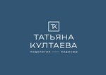 Подология (Zheleznodorozhnaya Street No:15, Zheleznodorozhniy City Administrative District, Novosibirsk), podoloji  Novosibirsk'ten