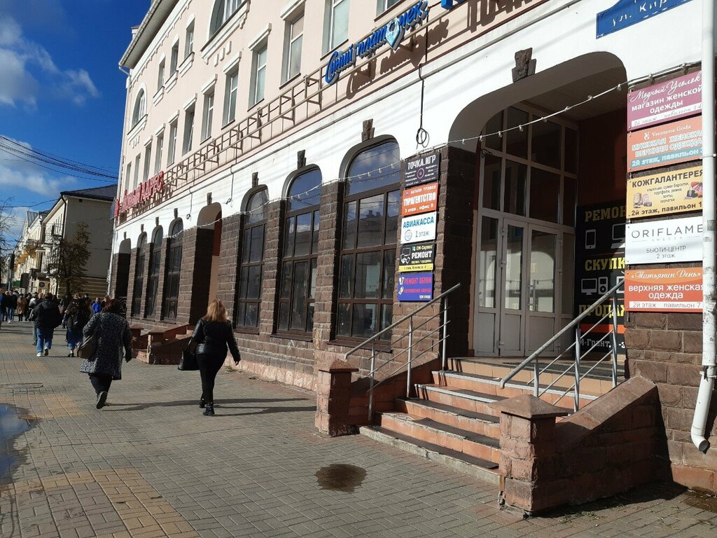 Giyim mağazası Мир текстиля, Kaluga, foto