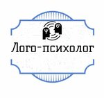 Мастерская лого-психолога (Lyotchika Babushkina Street No:32к3), psikologlar  Moskova'dan