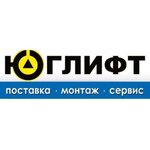 Yug-Lift (Kalinina Avenue No:92), asansörler, asansör ekipmanları  Pyatigorsk'tan