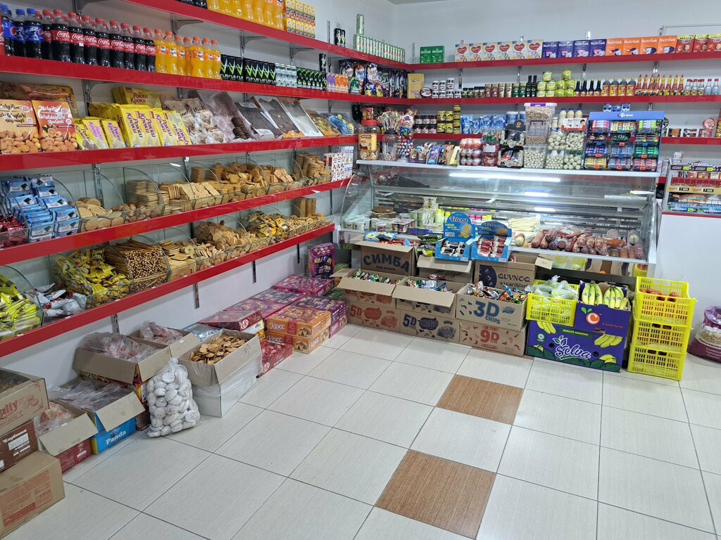 Market Mandarin, Nemengan eyaleti, foto