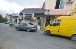 Ruzi (Alatava 2 Street No:26Q), ekmek fırını  Bakü'den