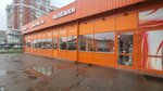 Шаурма (ulitsa Marshala Zhukova No:14А), fast food  Naro‑Fominsk'ten
