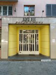 Denta Plus Clinic Tbilisi (Vazha Pshavela avenue No:38), özel ağız ve diş sağlığı klinikleri ve muayenehaneleri  Tiflis'ten