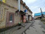 Живое пиво (No:1Б, 1st Microdistrict), bira dükkanı  Rostov'dan