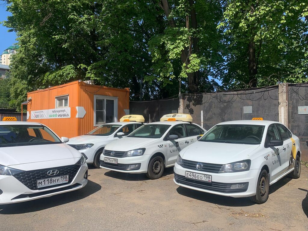 Taksi Artp Taksopark, Saint‑Petersburg, foto