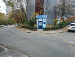 Вода (pereulok Dzerzhinskogo No:3А), su satışı  Habarovsk'tan