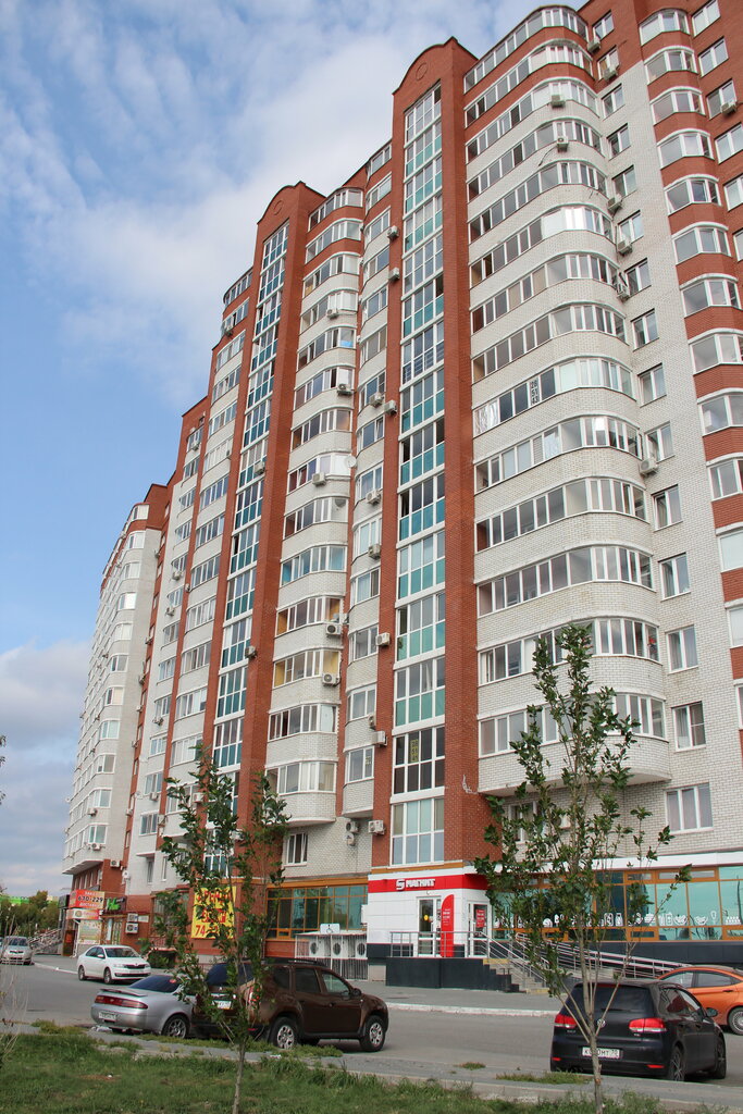 Kısa süreli konaklama Uyutnaya Kvartira V Tsentre Tyumeni Lodging House, Tiumen, foto