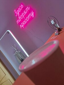 Beauty_mania (40 Let Pobedy Avenue No:270), güzellik salonu  Rostov‑na‑Donu'dan