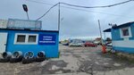 Шиномонтаж (Kaluga, Truda Lane), oto lastik tamiri  Kaluga'dan