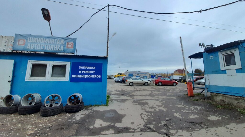 Oto lastik tamiri Шиномонтаж, Kaluga, foto