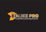 Be Like Pro (Yuriya Gagarina Street No:16Е), spor kulüpleri  Kaliningrad'dan