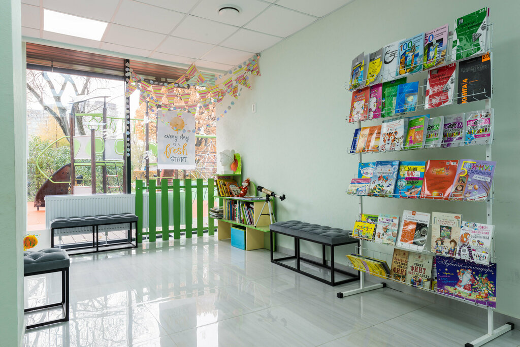Çocuk gelişim merkezleri Do&Shkol'niki, Moskova, foto