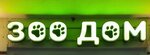 ЗооДом (Komarova Street No:36), petshop  Ufa'dan