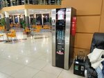Beanetto (Aerodromnaya Street No:47А), kahve otomatı  Samara'dan