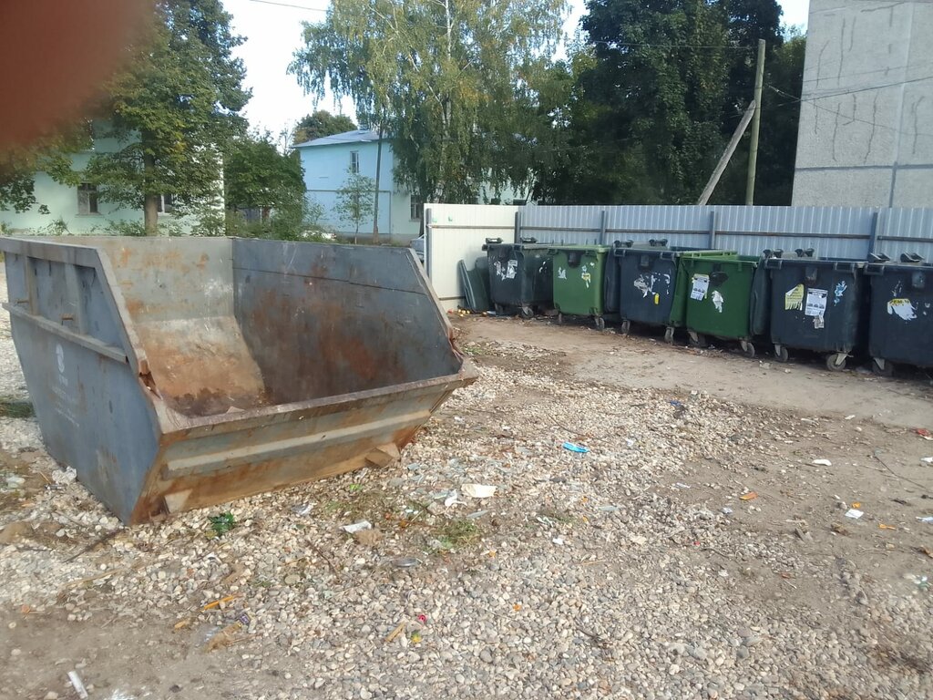 Çöp alanları Trash and garbage disposal area, Lakinsk, foto