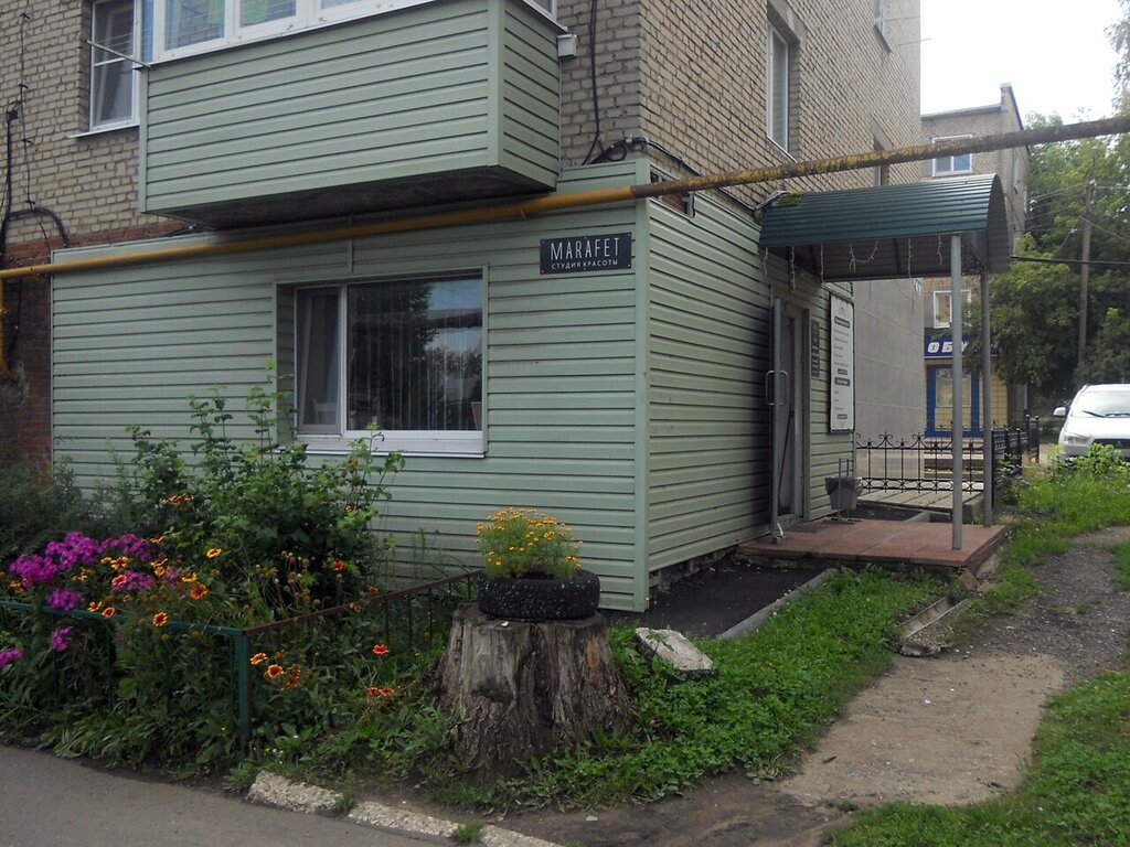 Güzellik salonu Marafet, Kamenka, foto