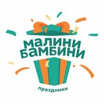 Malini_bambini (ulitsa Stofato No:14), çocuklar için kutlama organizasyonları  Abakan'dan