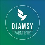 Djamsy (Mantasheva Street No:74), travmatoloji  Makhachkala'dan