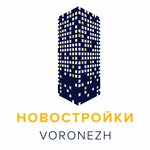 Новостройки Воронеж (Moskovskiy Avenue No:132), emlak ofisi  Voronej'den