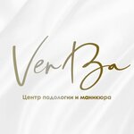 VerBa (Serebristiy Boulevard No:19к2), podoloji  Saint‑Petersburg'dan