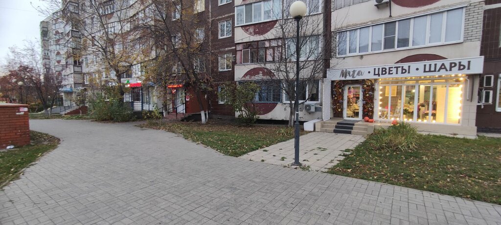 Eczaneler Tabletochka, Stariy Oskol, foto