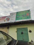 Vente réparation ordinateur (Littoral, Wouri, Douala 5e), elektronik eşya mağazaları  Douala'dan