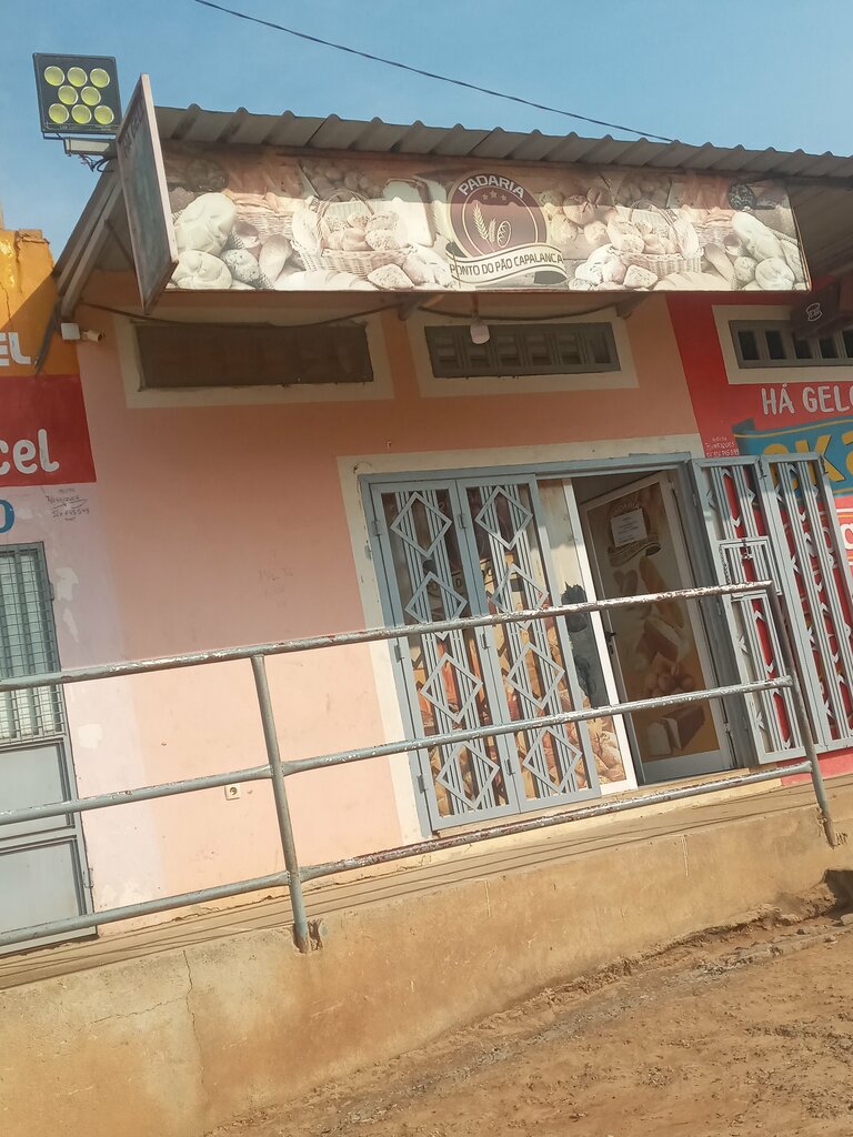 Ekmek fırını Ponto do Pão Capalanca, Loanda, foto