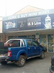 Come & Buy (Lusaka, Chilanga, Mumbwa Road, 285), market  Zambiya'dan