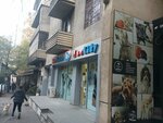 ZooCity (Kekelidze Street No:14), petshop  Tiflis'ten