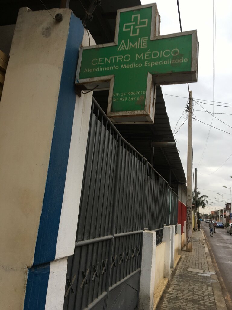 Tıp merkezleri ve klinikler Centro Médico Ame, Loanda, foto