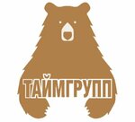 Timegroup (Leningradskiy prospekt No:15А), reklam ajansları  Novy Urengoy'dan