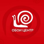 Обои центр (Gagarina Street No:46), duvar kağıdı mağazaları  Arhangelsk'ten