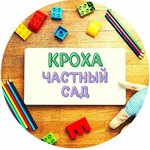 Kroha (Akademicheskaya ulitsa No:24, zhiloy rayon Lesnaya Polyana), anaokulları  Kemerovo'dan
