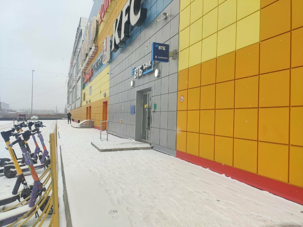Banka Vtb Bank, Irkutsk, foto