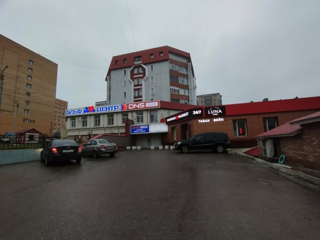 Alışveriş merkezleri Эльф-центр, Syktivkar, foto