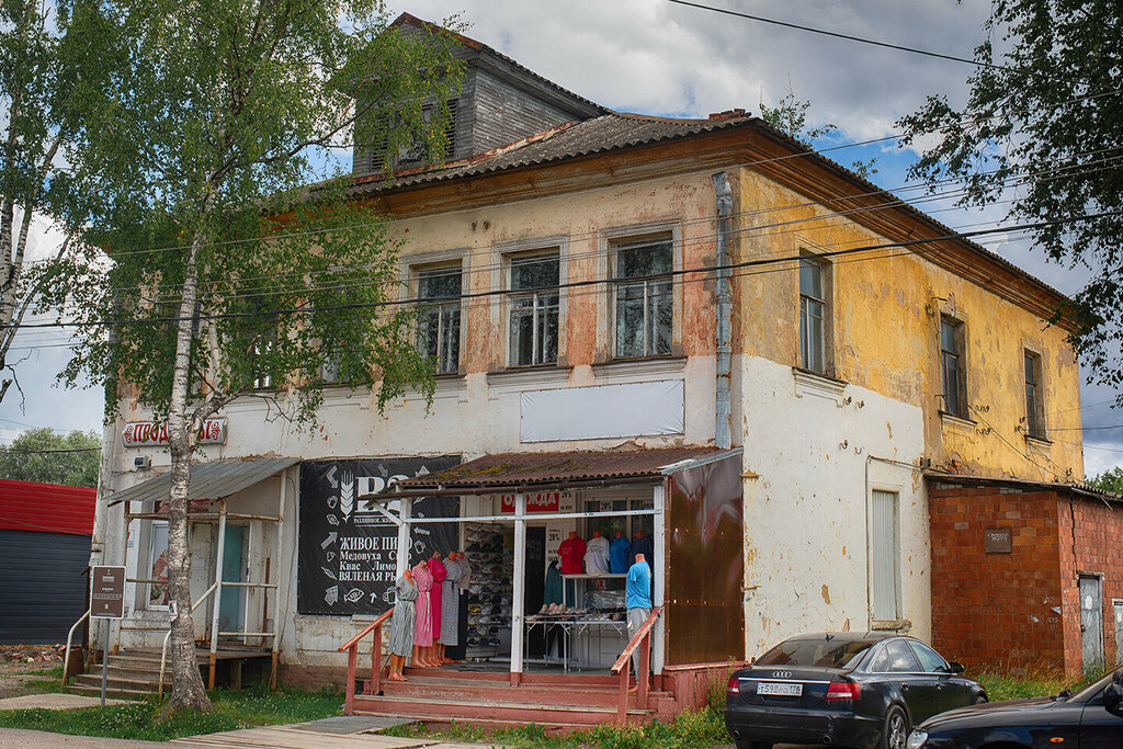 Turistik yerler Дом Купца Лупанова, Saint‑Petersburg ve Leningradskaya oblastı, foto