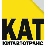 KitAvtoTrans (Leninskiy Avenue No:7), otomobil yedek parçaları  Voronej'den
