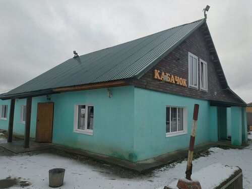 Kafe Кабачок, Permski krayı, foto