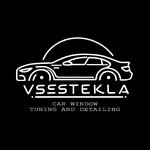 Vse stekla (Vatutina Street No:17И), otomobil camları  Saint‑Petersburg'dan