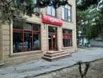 Topaz (Sumqayit, Cəfər Cabbarlı küçəsi), şans oyunu bayileri  Sumgayıt'tan